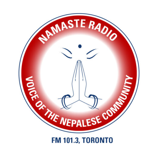 CMR – RADIO STATION