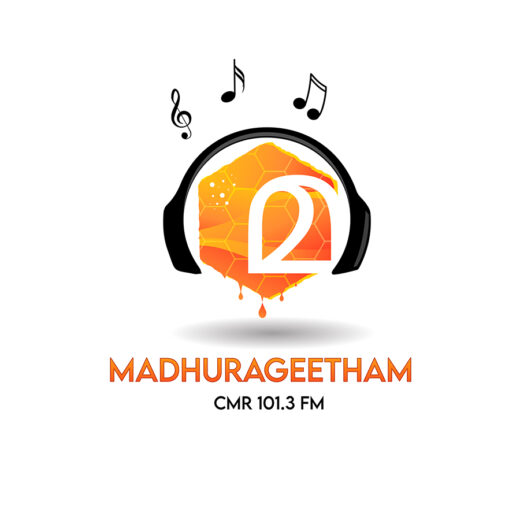 CMR – RADIO STATION