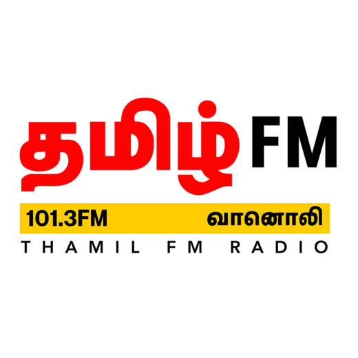 CMR – RADIO STATION